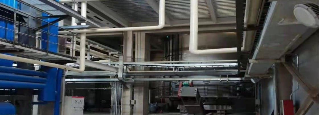 Pyrolysis And Gasification Of Haiqi Waste