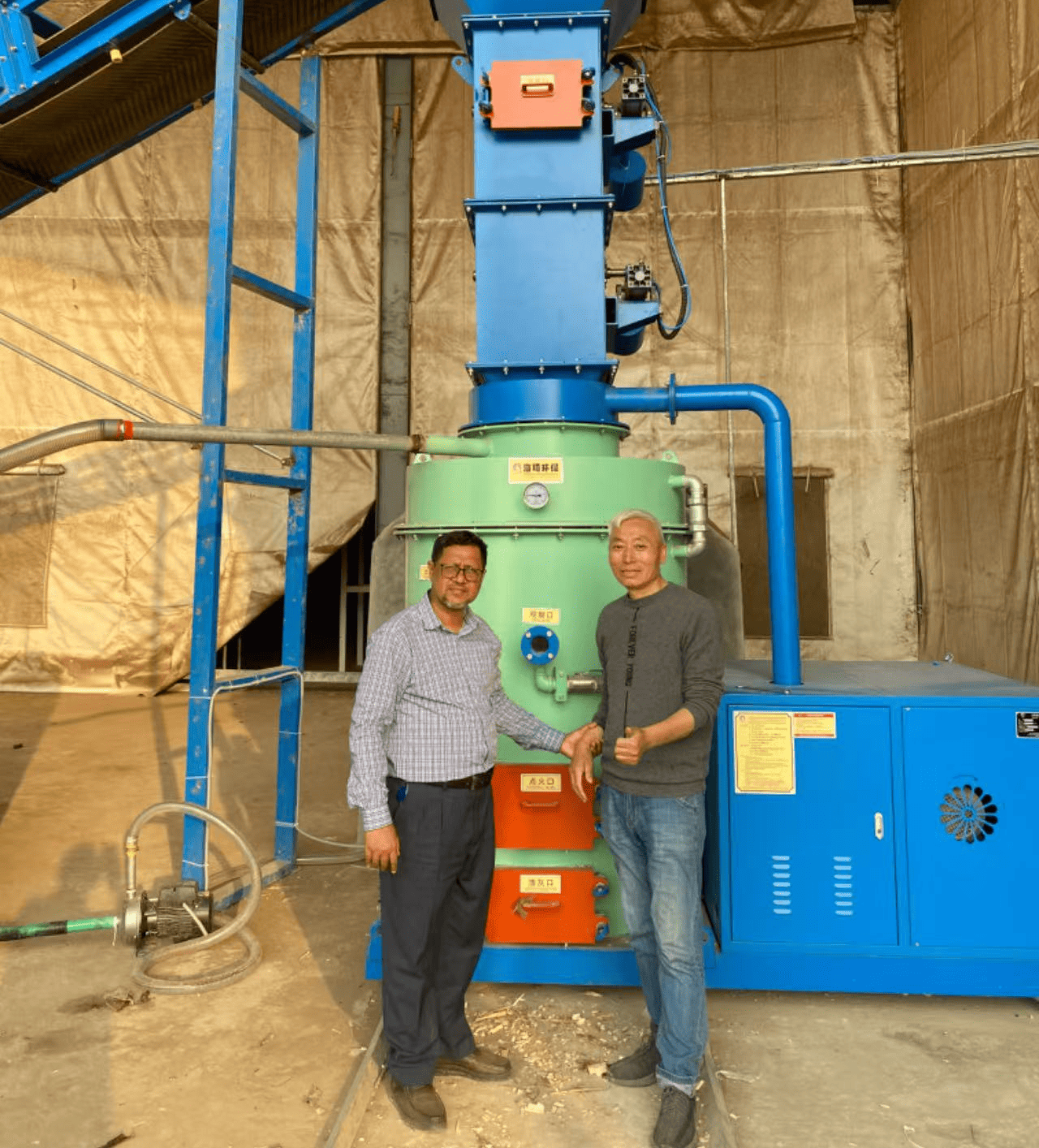 Haiqi Pyrolysis Gasification Project