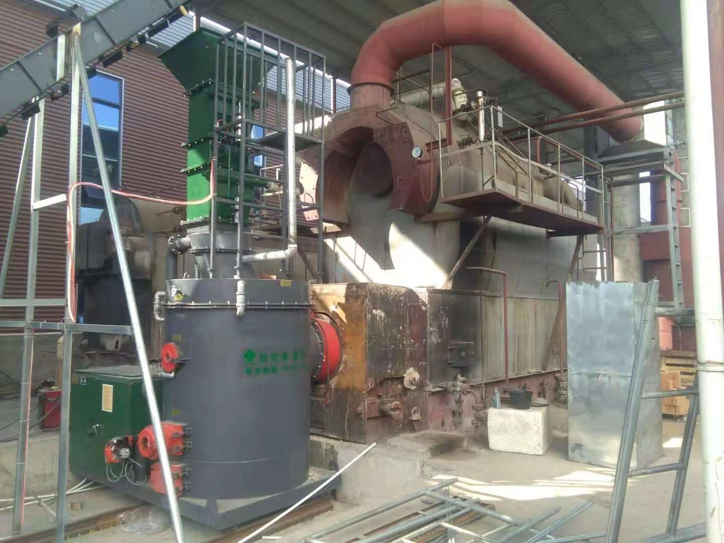 Haiqi Pyrolysis Gasification Project
