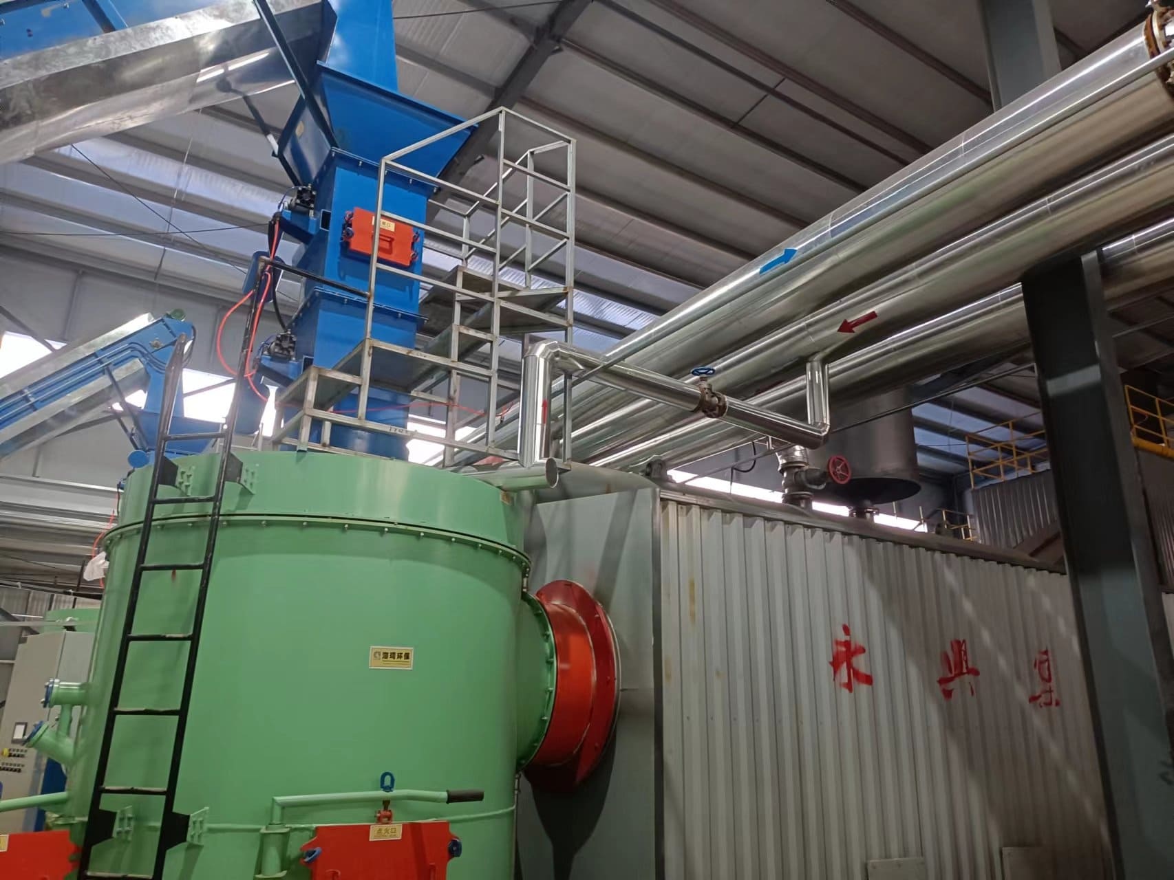 Haiqi Pyrolysis Gasification Project