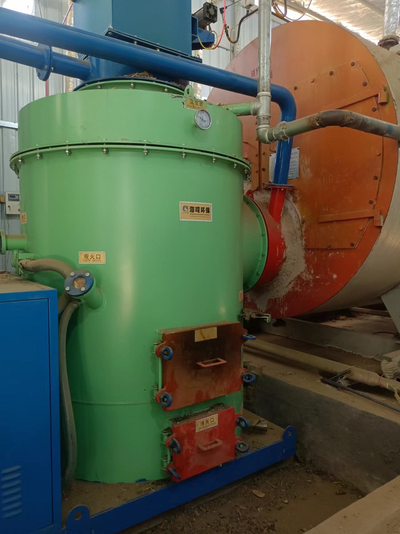 Haiqi Pyrolysis Gasification Project