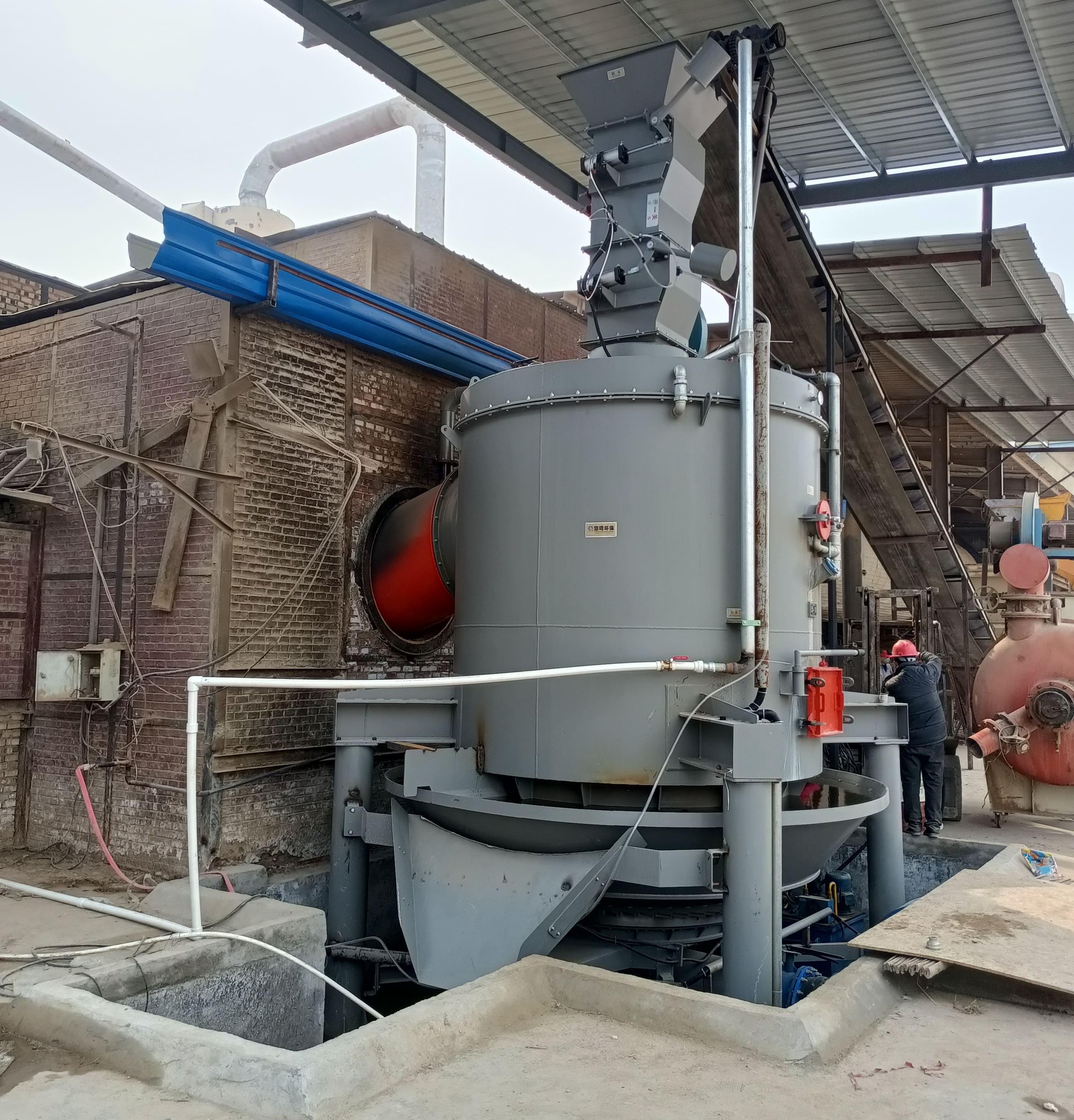 Haiqi Pyrolysis Gasification Project