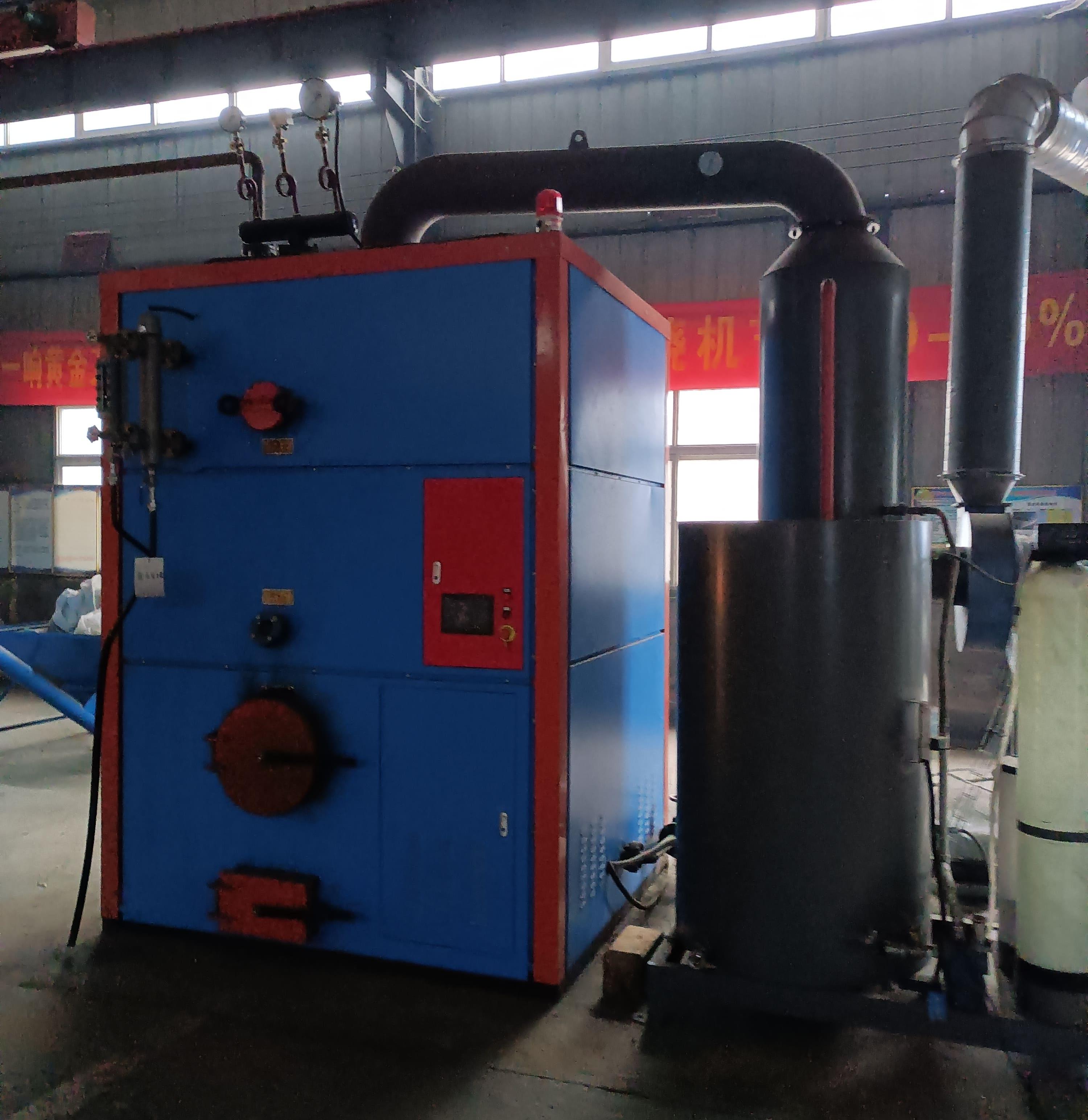 Haiqi Pyrolysis Gasification Project