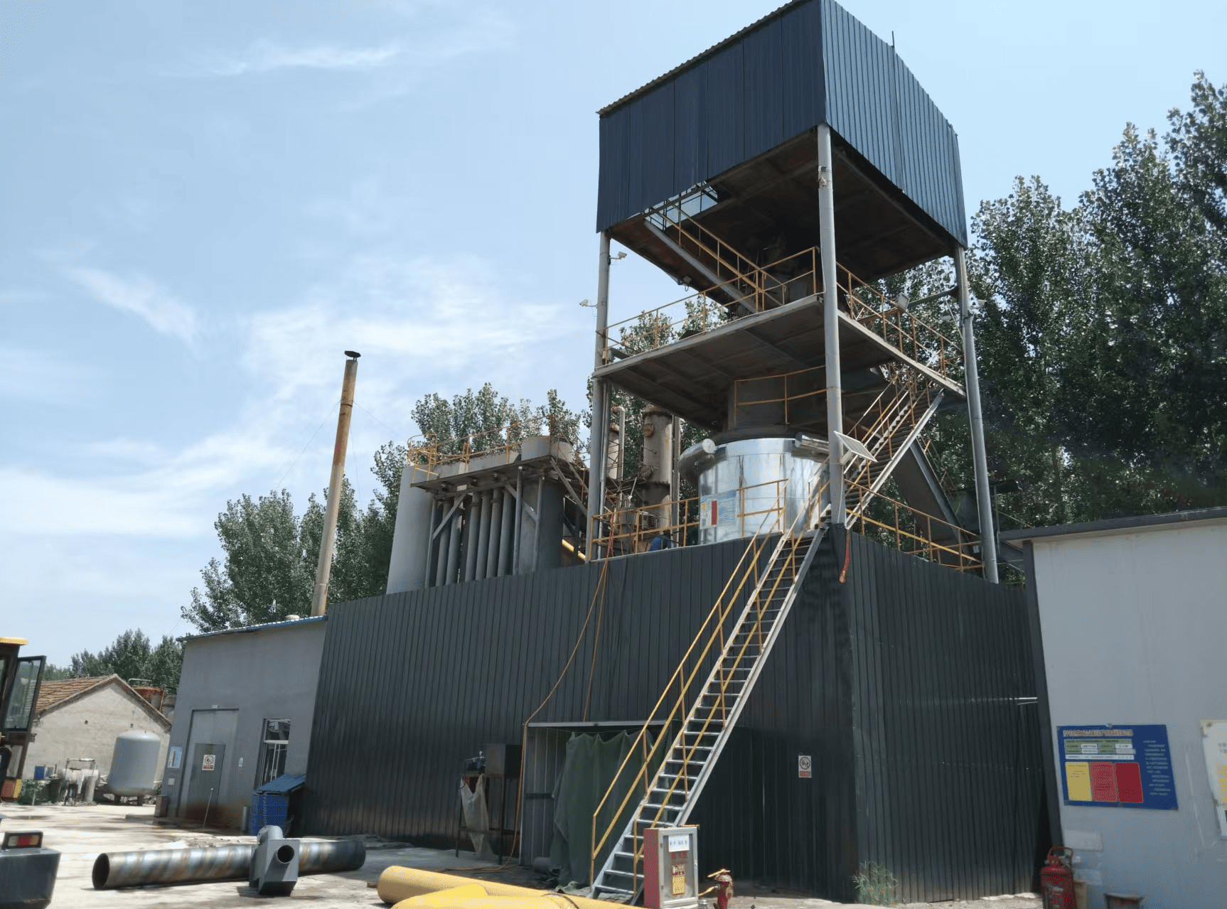 Haiqi Pyrolysis Gasification Project