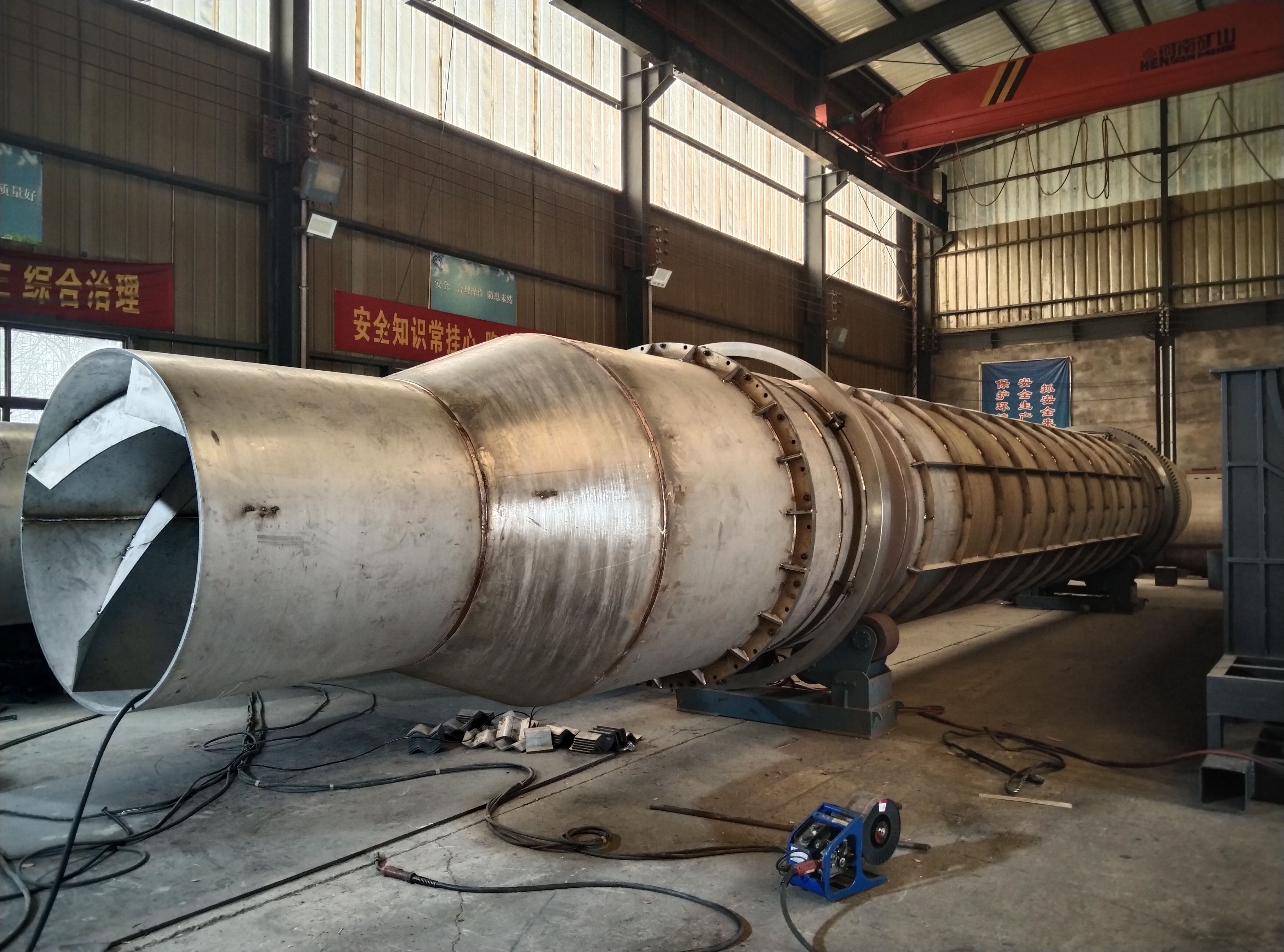 Haiqi Pyrolysis Gasification Project