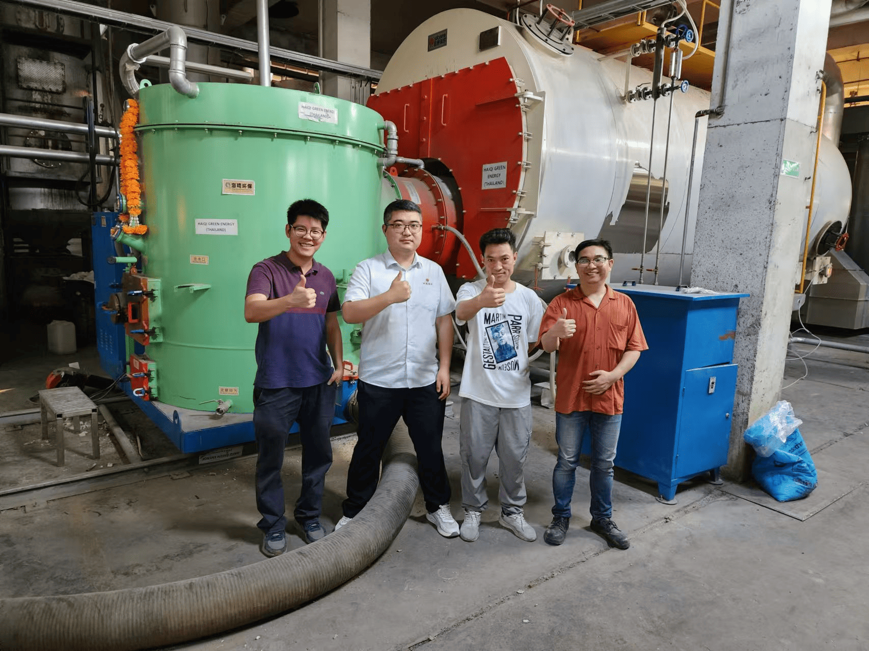 Haiqi Pyrolysis Gasification Project