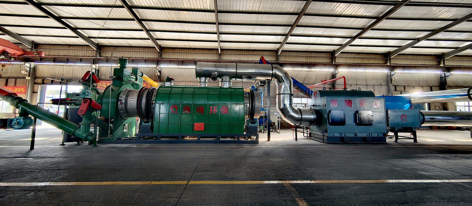 Biomass Pyrolysis Products